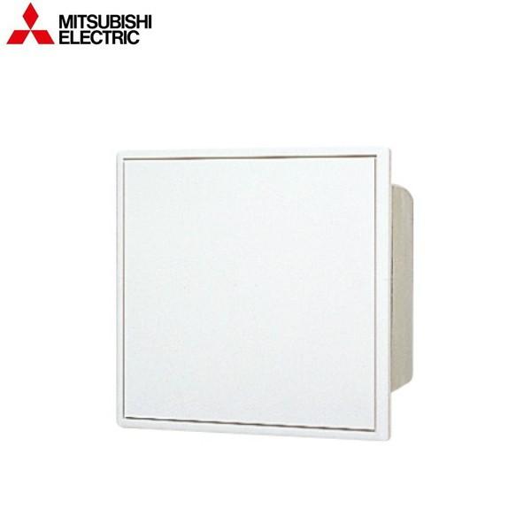 三菱電機［MITSUBISHI］ロスナイVL-12RKX3-D寒冷地仕様換気タイプ壁埋込30cm角穴取付ワイヤレスリモコンタイプワイヤレスリモコン同梱電気式シャッターインテリアタイプパネル前面部に直接クロス張り可能電源コード右だし可能24時...
