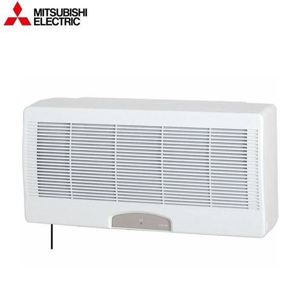 三菱電機［MITSUBISHI］ロスナイVL-16U3準寒冷地・温暖地仕様換気タイプ壁掛2パイプ取付タイプ接続パイプφ75mm引きひもタイプ電源コード右だし可能適用畳数目安：16畳(26.4m2)スライドシャッター搭載24時間換気タテ取付不...