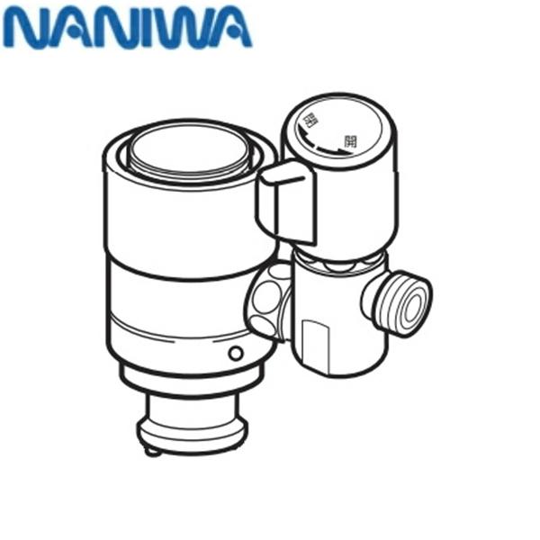 ナニワ製作所［NANIWA］分岐水栓NSP-SXP9+AUAD対応蛇口：LIXIL製のシングルレバー式(デッキタイプ)代表機種：SF-WM420SYX、SF-WL420SYX、JF-AF442SYX、JF-AG442SYX、JF-AP461...
