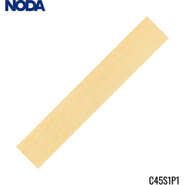 ノダ [NODA]フローリングC45S1P1シリーズ：カナエル C防音45カラー：メープルペール色基材：MDF・Mタイプ裏溝入り・裏面クッション材表面：NEXシート(特殊加工化粧シート)表面仕上げ：ハードコート仕上げ、抗菌処理寸法：143×...