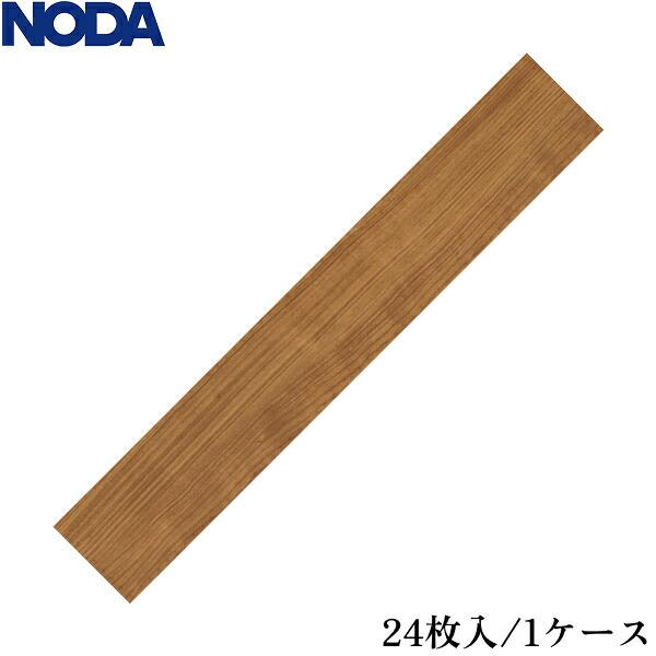 ノダ [NODA] 床材CSKS1VE1シリーズ: カナエル C衝撃吸収フロア VC色: チェリーミディアム