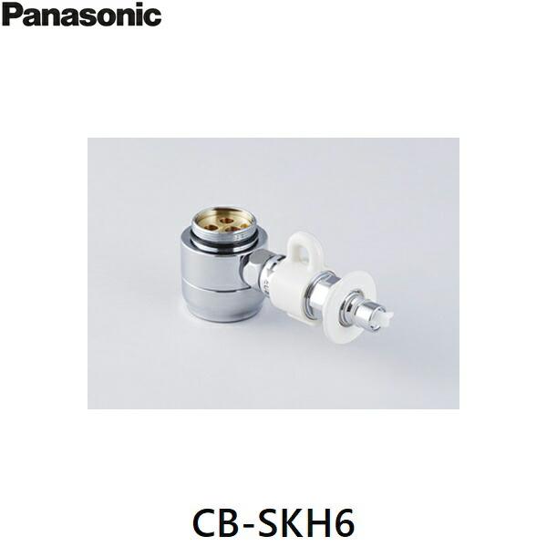 パナソニック[Panasonic]食器洗い乾燥機用分岐栓CB-SKH6対応蛇口メーカー：［KVK］他必ずご確認下さい!!現在お使いの水栓蛇口との適合は必ずお確かめ下さい。この商品についての詳細はパナソニック[Panasonic]お客様相談セ...