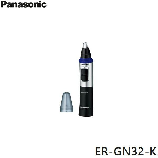 パナソニック［Panasonic］エチケットカッターER-GN32-Kカラー：黒乾電池式電源・電圧：DC1.5V(単3形アルカリ乾電池x1本)使用電池：単3形アルカリ乾電池1本使用日数：約1年間(週1回,約90秒,室温20℃の環境下でドライ...