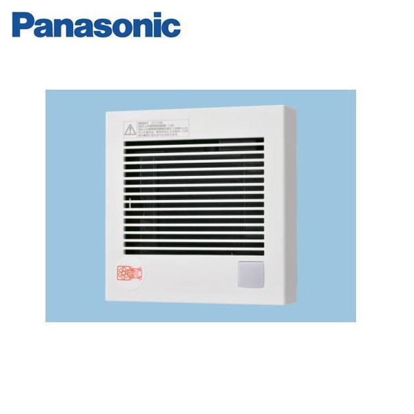 パナソニック[Panasonic]パイプファン/パイプ用ファンFY-08PDRY9排気プロペラファン壁・天井取付シャッター無し角形ルーバー自動運転形(人感センサー)適用パイプ径：Φ100mmコード、プラグ付