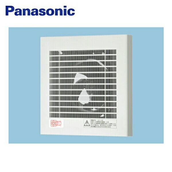 パナソニック[Panasonic]パイプファン本体スイッチ付FY-08PF9SD格子ルーバー形・フィルター付・居室・洗面所・トイレ用8cmプロペラファン・排気・フィルター付24時間常時換気推奨本体スイッチ付適用パイプ径：φ100mm速結端子...