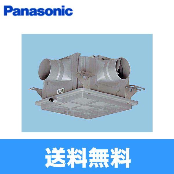 パナソニック[Panasonic]中間ダクトファン 風圧式シャッター(浴室・トイレ・洗面所用)FY-18DPKC1スイッチ別売：FY-SV06W1〜3室用適用パイプΦ100mm材質：本体＝樹脂製　羽根＝樹脂製本体高さ230mmの薄形設計低騒...