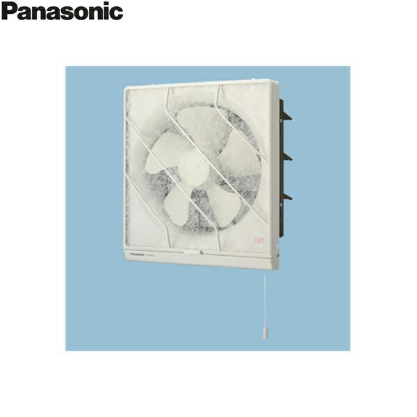 パナソニック[Panasonic]一般用・台所用換気扇FY-25PH6交換式フィルター付排気・引きひも連動式シャッター羽根径：25cmオリフィス：樹脂製羽根：樹脂製フィルター：不織布※フィルター、羽根、油受けはそれぞれワンタッチで着脱可能※...