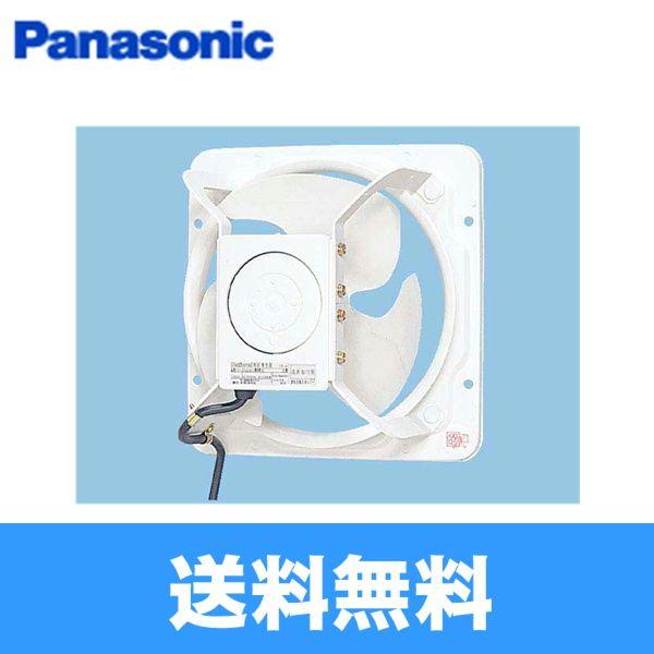 パナソニック[Panasonic]有圧換気扇 産業用有圧換気扇FY-35GSV3鋼板製羽根径：35cm取付開口寸法(内寸)：395mm角基準周囲温度：−30℃〜＋50℃単相100V
