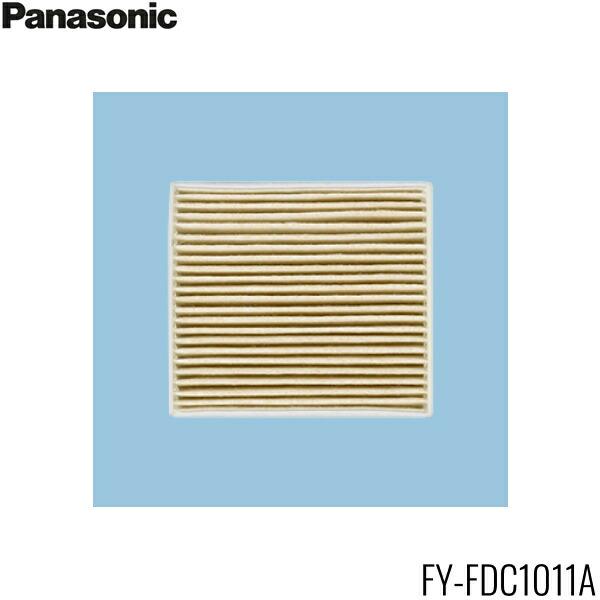 パナソニック[Panasonic]交換用給気清浄フィルターFY-FDC1011A5枚セット給気形パイプファン用プリーツタイプ・スーパーアレルバスター機能付交換の目安：1年2ヶ月に一回以上、掃除機で掃除が必要