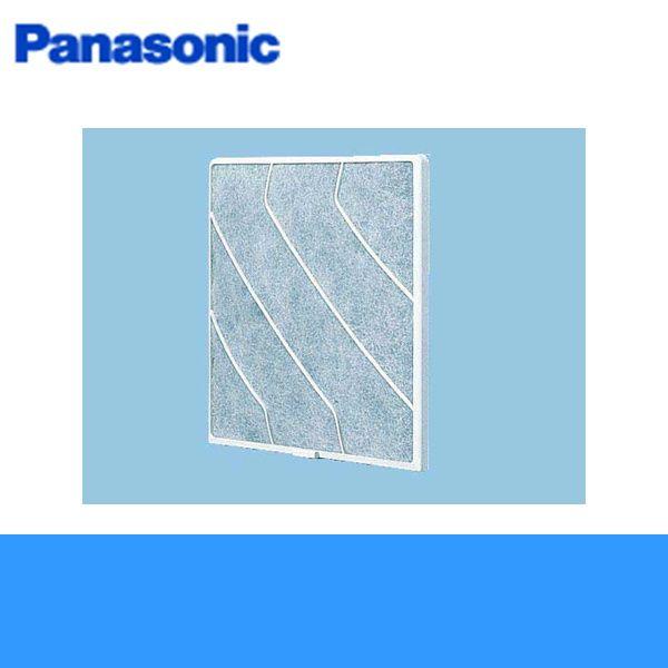 パナソニック[Panasonic]取替用フィルターFY-FST25樹脂製　2枚入り適用機種：FY-25PH2〜6、FY-25EH2〜6、FY-25YH2〜6