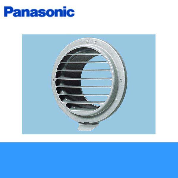パナソニック［Panasonic］システム部材ベントキャップ(アルミ製)FY-VCA042ガラリ付適用パイプ:呼び径Φ100mm表面仕上げ：アルマイト加工水切板付(結露水等の壁面汚れ防止)直接雨水が当らない場所に取り付けてください。