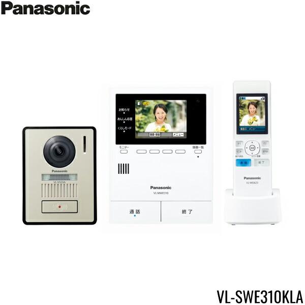 パナソニック［PANASONIC］テレビドアホンVL-SWE310KLA基本システムセット(各1台)カメラ玄関子機モニター親機(画面サイズ(縦x横)：約52x70mm)ワイヤレスモニター子機(画面サイズ(縦x横)：45x34mm)電源コード...