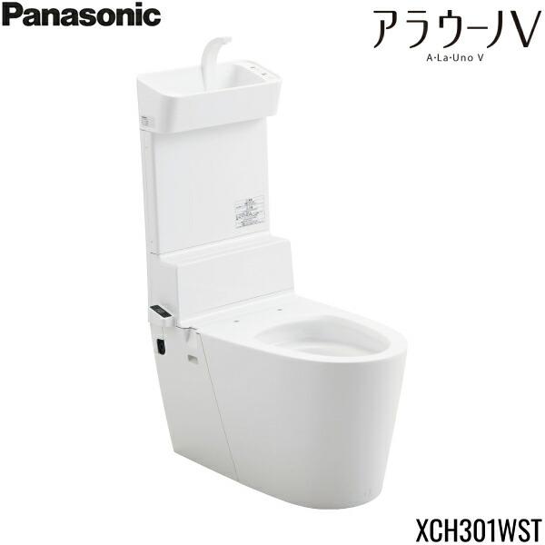 パナソニック[PANASONIC]アラウーノVXCH301WST便器本体：CH3010WST配管セット：CH301F排水方向：床排水排水芯：標準タイプ(120・200mm)※商品画像はイメージです