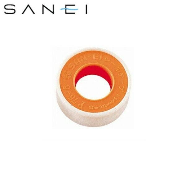 三栄水栓[SANEI]シールテープP75-5長さ：5m水栓やパイプの根元のネジに向かって右に巻いて使用材質：PTFE