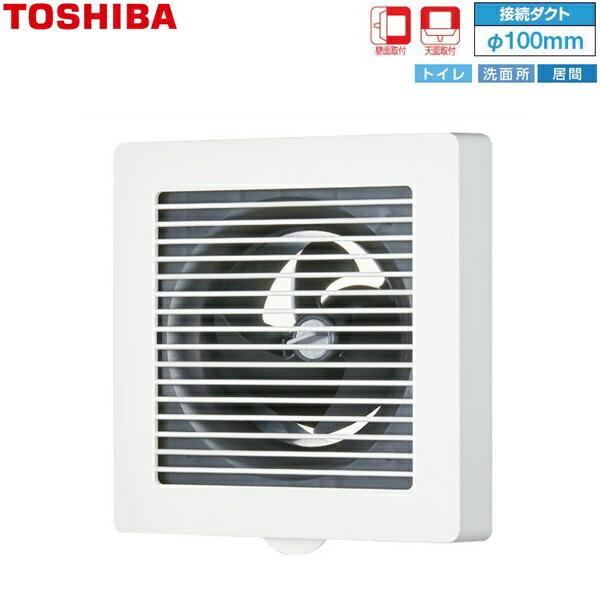 東芝[TOSHIBA]パイプ用ファン[格子タイプ]サイレントクリーンファンVFP-8MS接続ダクト：Ф100本体スイッチなしSL端子付別売のプラグコード(PC-8A)取付可能サイレントクリーンファン(プロペラ)採用羽根着脱可能ワンタッチ着脱...