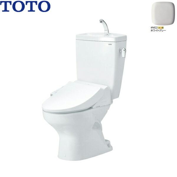 TOTO洋風便器セレストRシリーズCS370P-SH371BA#NG2便器品番：CS370Pタンク品番：SH371BAカラー：ホワイトグレー便器サイズ：レギュラーサイズ手洗付便器防露なしセフィオンテクト洗浄水量：大8L・小6L※便座別売※画...