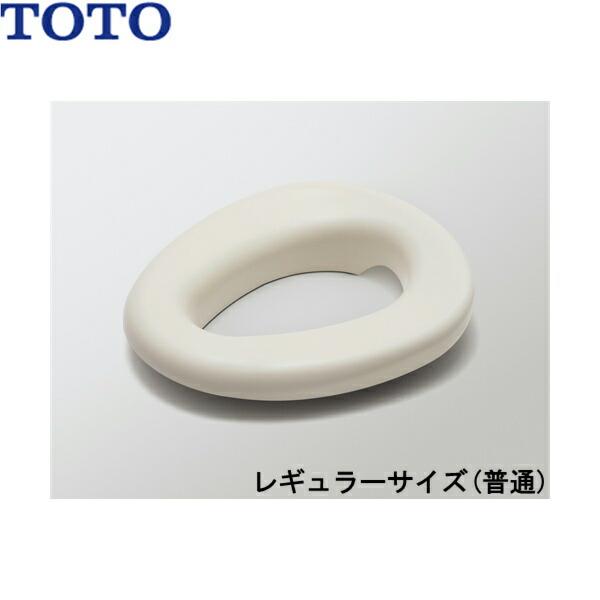 TOTOやわらか補高便座EWC400Rサイズ(mm)：360x370x85(30)※()内は実際に便座が上がる高さです質量：630g発泡ウレタン製使用上限体重：100kgまでカラー：ハーベストブラウン※エロンゲート、レギュラーサイズ兼用便座...