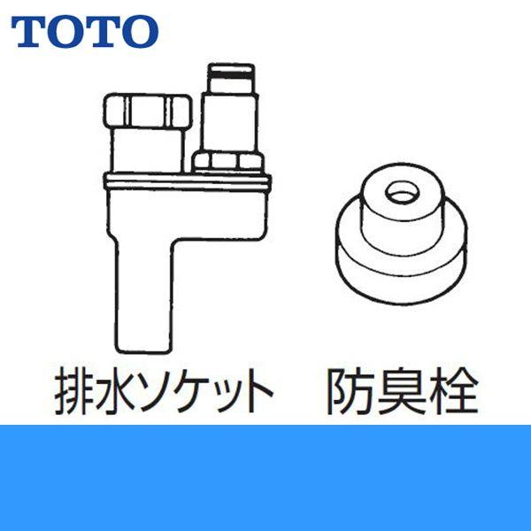 TOTO 排水ソケットTH500DA一般住宅用防臭栓付