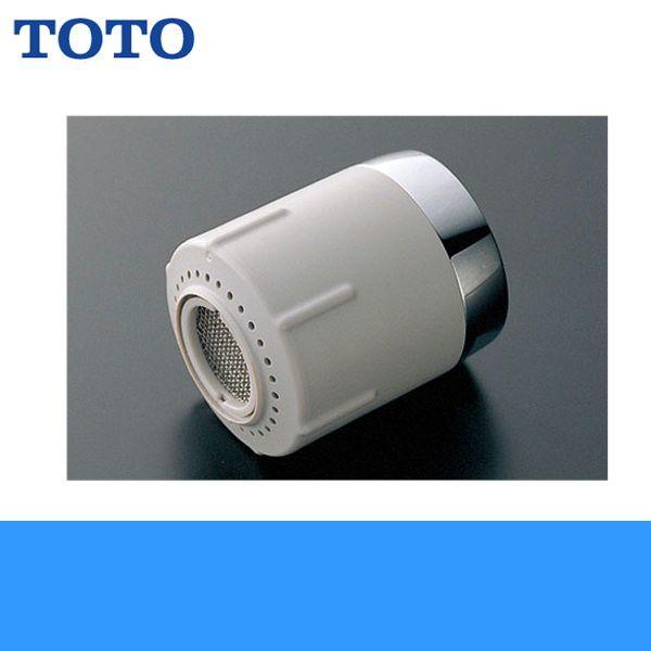 TOTO キッチンスプレーTHYB25ソフト(泡沫)、シャワーの切替が可能ですねじW22山20に取付が可能です