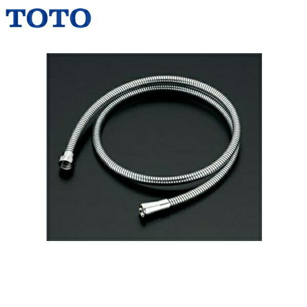 TOTOシャワーホースTHYC40LLR樹脂・メタル調1600mm本体側ねじW24山20使用対象製品()は旧形TMNW40型,(TMWB40型),TBW01403J,TBW01405J※シャワーエルボが樹脂製(ホワイトまたはグレー)の場合は...