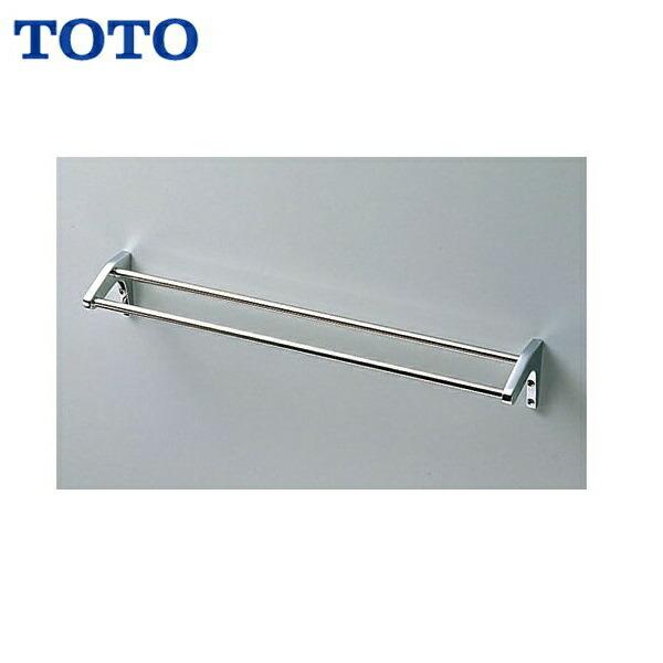 TOTO 二段式タオル掛けTS113W寸法：625x106.5x98ブラケット：樹脂製(めっき仕上げ)バー：ステンレス製
