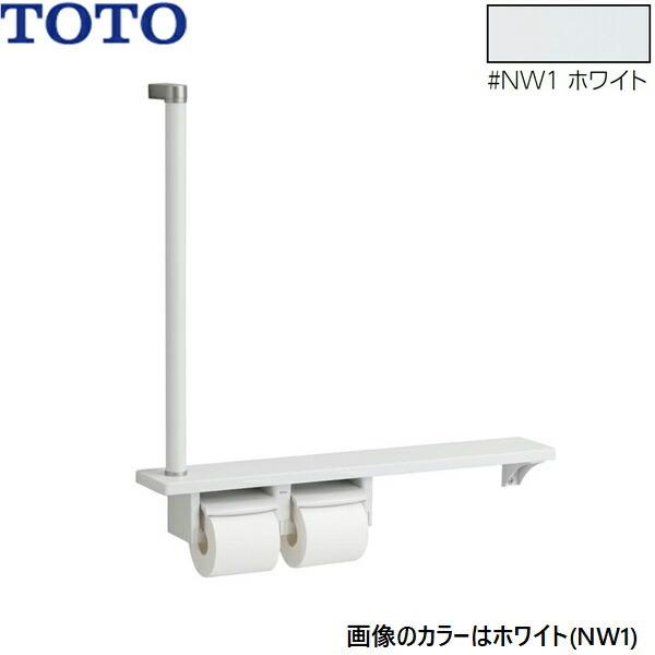 TOTO 木製手すり 棚一体タイプYHB63FR#NW1R/L兼用カラー：ホワイトサイズ：700×120×713握り径：φ32mm手すり：天然木+PETシート棚：木質(MDF)+PETシートブラケット：亜鉛合金紙巻器：樹脂製耐荷重：手すり・...