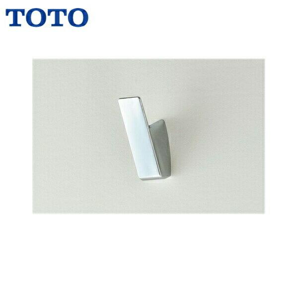 TOTO ローブフック(メタル系)YRH902亜鉛合金製(めっき仕上げ)25x68x44mm