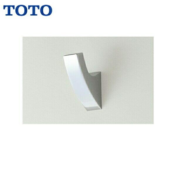TOTO ローブフック(メタル系)YRH903亜鉛合金製(めっき仕上げ)24x69x45mm