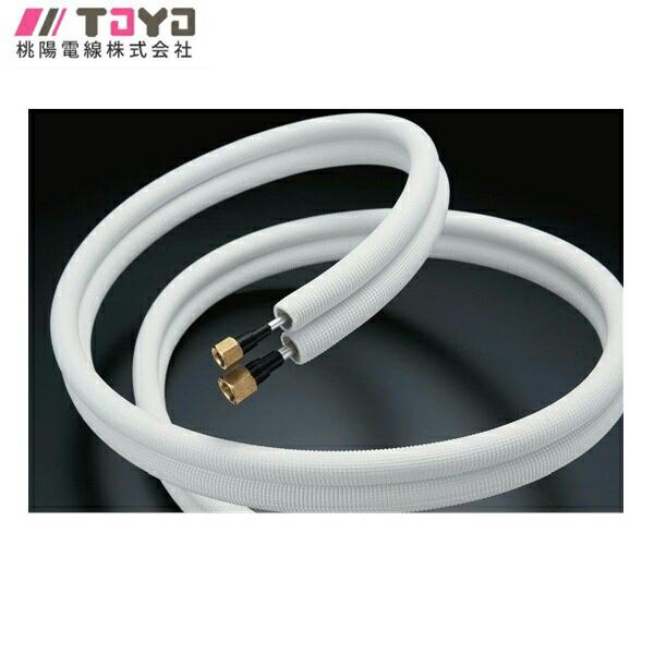 アルミニウム合金製エアコン用接続配管キャットパイプ［CAT・PIPE］サイズ：Φ6.35xΦ9.52［2分3分］管厚：1.0mmコイル：20m巻アルミ配管用ナットキャップ各10セット付属