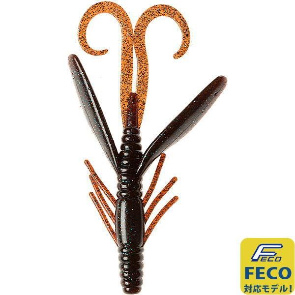 【Berkley Power Hawg 4inch】ホッグ系ルアーのスタンダードアイテム、パワーホッグ4インチ。その完成度の高さから、ホッグ系ルアーのスタンダードアイテムになっている、パワーホッグ。トーナメンターの必須アイテム。ありとあらゆ...