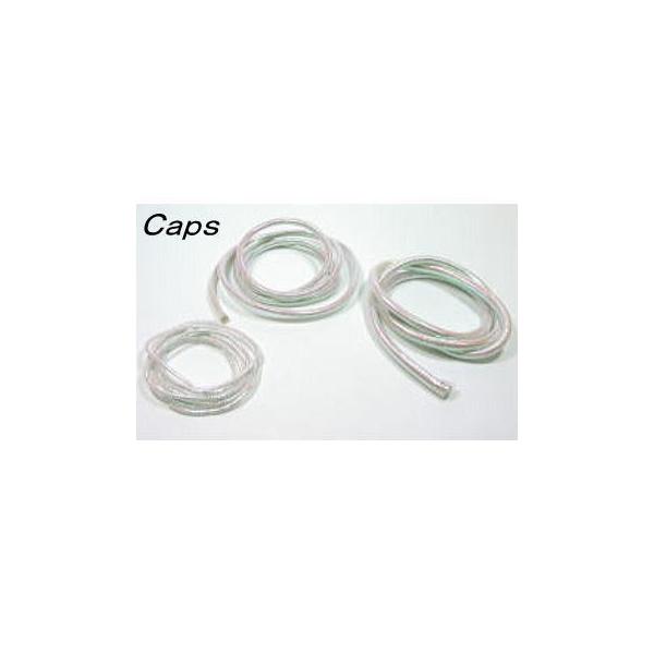 1パックに約60cm入っています。最近、流行のミノーたいぷのフライや、ルアーにはコレです。非常に発色のよいパールカラーのマイラーチューブです。表面がコーティングされているのでバラけにくく、扱い易くなっています。