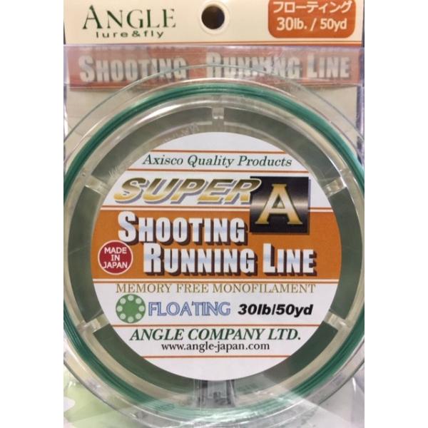 モノフィラメント 8ホール中空 フローティング シューティング ランニングライン。比重0.98の8ホール中空構造で、軽く、高浮力なので操作性が抜群です。UVカット処理をしていますので紫外線による劣化を防ぎ、ライン寿命も大幅にアップしています...