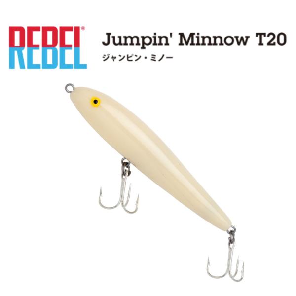 【発売日：2026年04月23日】その名の通り、跳ねながら逃げ惑うベイトフィッシュの姿を再現できるペンシルベイトです。立ち姿勢で浮き、ロッドワーク次第で水中にダイブします。水面までは出づらい魚もこれにはヒットしてきます。ハイピッチで水面を引...