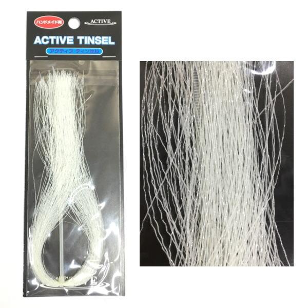 ツイストタイプのティンセルでグロー（夜光）カラーです。UVライト照射で怪しく光ります。ストリーマーや、管理釣り場のフライ、バスバグ、テールやウイングに数本入れて、キラメキ度アップ。アジングや、メバリング用のカブラ、ジギング用のアシストフック...