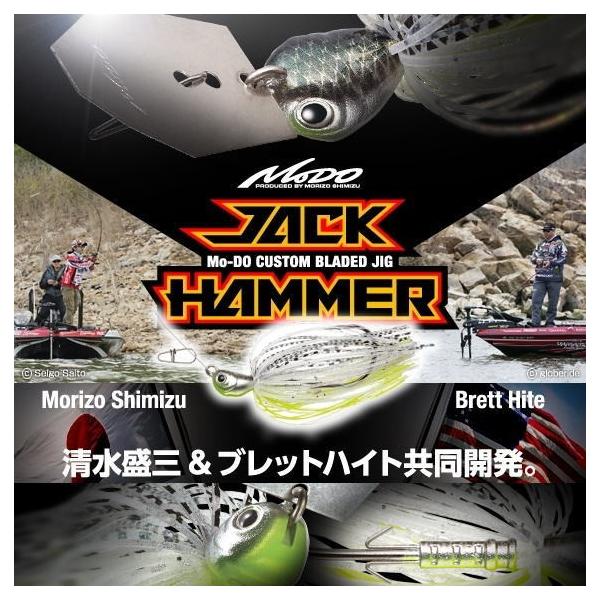 1 キレキレのハイピッチ・ローリング＆ウォブリングアクション→タフバスに効く2 ブルブルブルと明確な振動を伝える→水中をイメージできる3 ブレードとヘッドがぶつかり、衝撃波＆サウンドを発生→魚に強烈にアピール4 軽いリトリーブ抵抗→疲れ知ら...