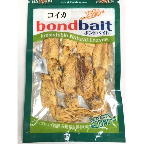 【BONDBAIT KOIKA】ボンドベイトは高品質・高栄養の生エサをフリーズドライ製法によって真空凍結乾燥させた100％天然成分の釣り餌です。独自の製造方法によりホルモン・天然酵素成分はほぼ完璧な状態で維持されており、海水又は淡水を加えて...