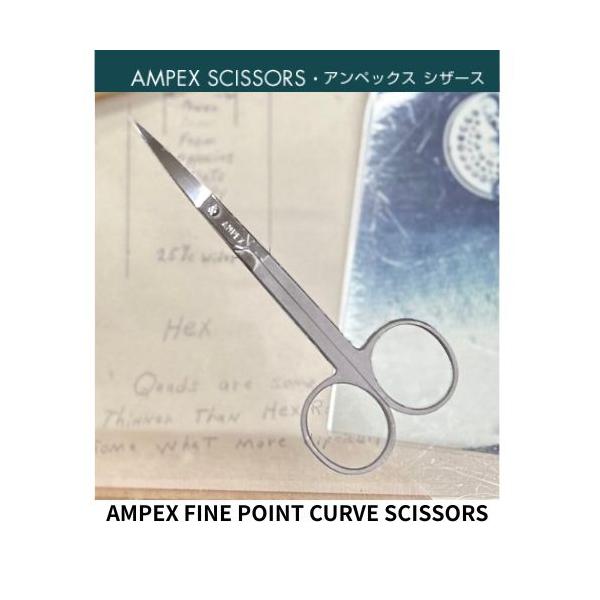 絶版と思われていた伝説のタイイングシザースを発掘いたしました。AMPEXというブランドは、リールだけでは無くタイイングツールにも優秀なアイテムを生み出してきました。中でも、カーブ、ストレート、サーモンと3機種在ったシザースは、30年前のタイ...