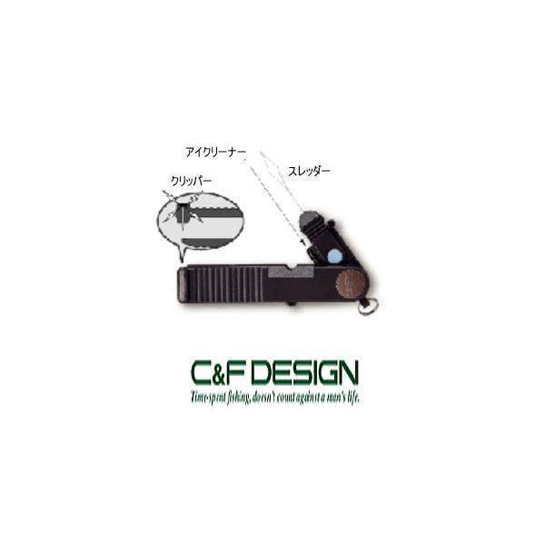 3ーin-1クリッパーは使用頻度の高いクリッパー、スレッダー、アイクリーナーをひとつにまとめた、ユニークなアクセサリーです。