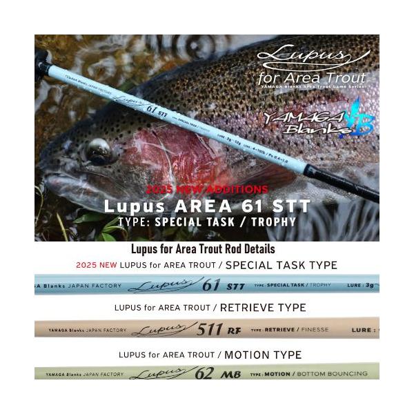 ※取り寄せ品の為、先に在庫確認をさせていただきます。ご注文の翌々日発送可能（定休日・土日を除く）金曜日午後からのご注文は、翌週火曜日以降の発送となります。積極的なトゥイッチアクションでミノーを意のままに操るために必要なパワーと張りをロッド全...