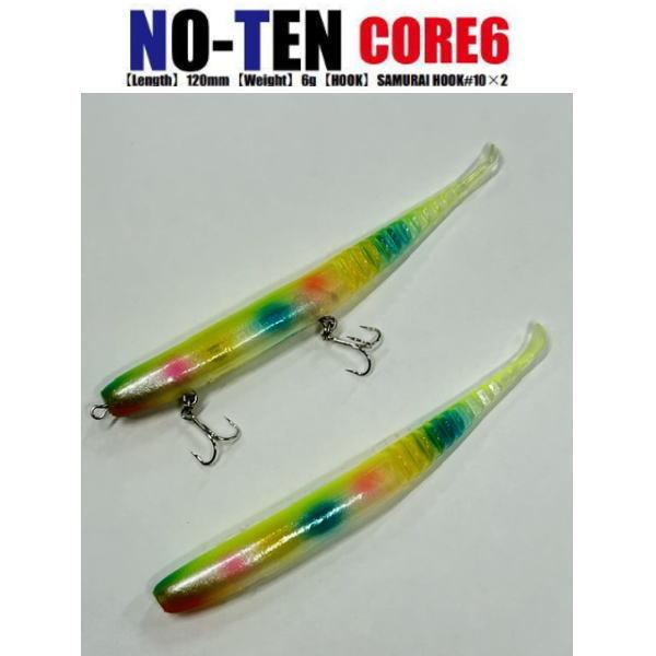 【発売日：2024年07月26日】これまでも「揺らぎ」をテーマにしたルアーは存在しました。しかしそれは「プラグ」であり、自然界にはない不自然な「揺らぎ」でした。NO-TENシリーズは、その不自然さをできる限り排除し、まるで生き物が本当に「揺...