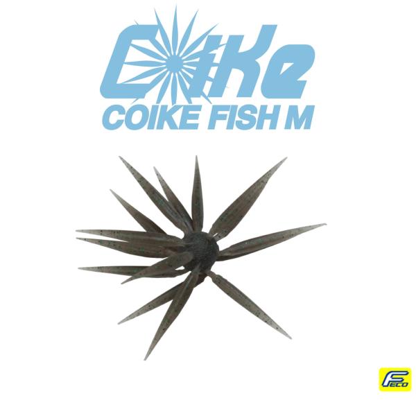 【発売日：2026年05月19日】全国で使いやすい定番サイズ、17mmクラスの「COIKE FISH M ELASTOMER」が登場毛が魚になった！よりベイトフィッシュの群れを演出正に餌の周りに集まるベイトボールリアルさを求める方は目玉の装...