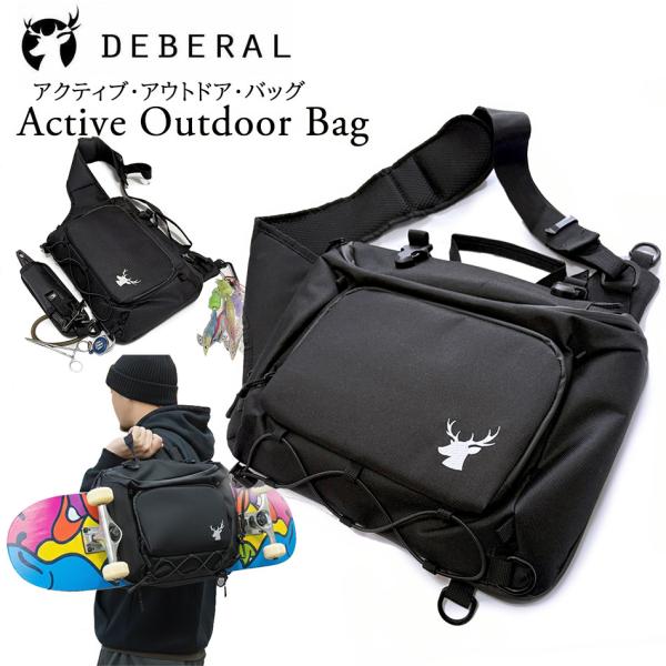 ■スポーツでもビジネスでも普段使いもできるマルチアウトドアバッグ■スケボーやスノーボードをバインドできます。同梱のベルトアクセサリーでヘルメットも搭載可能。ノートPCやタブレットも収納でき、普段使いにも重宝します。Dカンも3つ搭載されており...