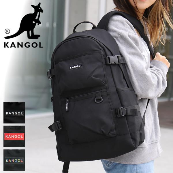 ◇商品：KANGOL(カンゴール) Alterna スクエアリュック 250-1290■ブラックの本体にフロントのロゴ刺繍がアクセントのリュック。ベーシックなデザインで年齢、性別を問わずに持てます。■容量23L。普段使いはもちろん通勤、通学...