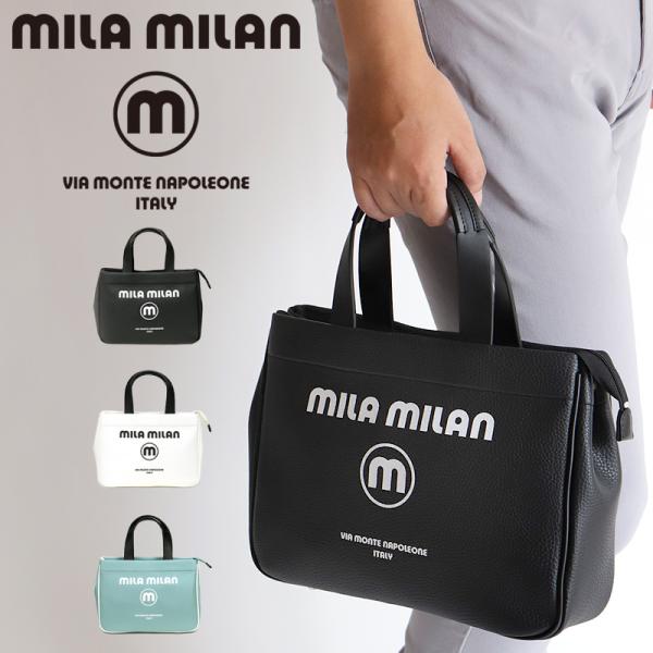 ■MILA MILAN  (ミラミラン) Corso(コルソ)シリーズ ミニトートバッグ 250501■・モードなモノトーンカラーにロゴがアクセントになったミニトートバッグ。・本体素材には防水性あるPVCを採用。※完全防水ではありません。・...