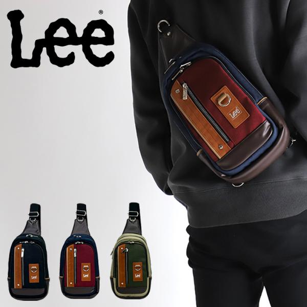 Lee(リー) creature(クリーチャー) ボディバッグ 320-3741ポリエステルを使用したカジュアルシリーズ。2色のカラーがおしゃれ。小物の収納にぴったりのファスナーポケット付き。サブバッグにもぴったり。ベルトは長さ調節、左右の...