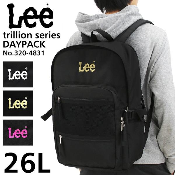 ◇商品：Lee(リー) trillion(トリリオン) リュック 320-4831◇ポイント：・ブラックの本体に刺繍のカラーがアクセントになったオシャレなカジュアルデザイン。2ルーム仕様で普段使いはもちろん通勤・通学など幅広いシーンで活躍す...