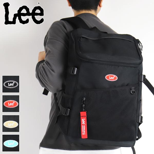 ◇商品：Lee(リー) スクエアリュック 320-4931◇ディティール：・サークルロゴとチャームがアクセントになったスクエアリュック。・容量32Lの大容量。普段使いやもちろん通勤、通学、旅行、スポーツシーンなど幅広く活躍！・リフレクター付...