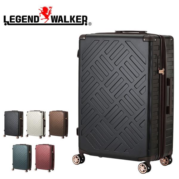 ◇商品/LEGEND WALKER（レジェンドウォーカー）DECK ZIPPER PLUS（デック ジッパー プラス）スーツケース ファスナータイプ 5514-69◇ポイント/・7泊以上の旅に適したスーツケースです。・拡張ファスナーの操作に...
