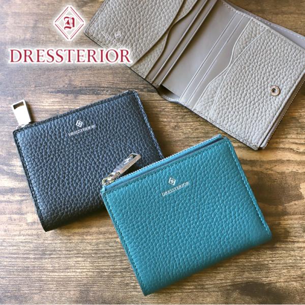 ジェンダーニュートラルをテーマとしたドレステリアの二つ折り財布。通常のタイプよりもコンパクトなサイズ感ですが、抜群の収納力があります。クラシカルな世界観もありながら上質なクオリティを実現しました。財布のフロントにある独立したメタル調のブラン...