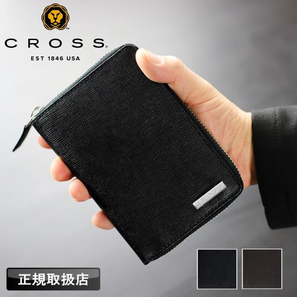 CROSS(クロス)  Vero（ヴェロ）シリーズ  セミ長財布  AC-16890極めの細かい網目のような型押し加工が施されているため、通常の革よりもキズが付きにくく目立ちにくい。CROSSのVero（ヴェロ）シリーズは、水に強い加工がさ...